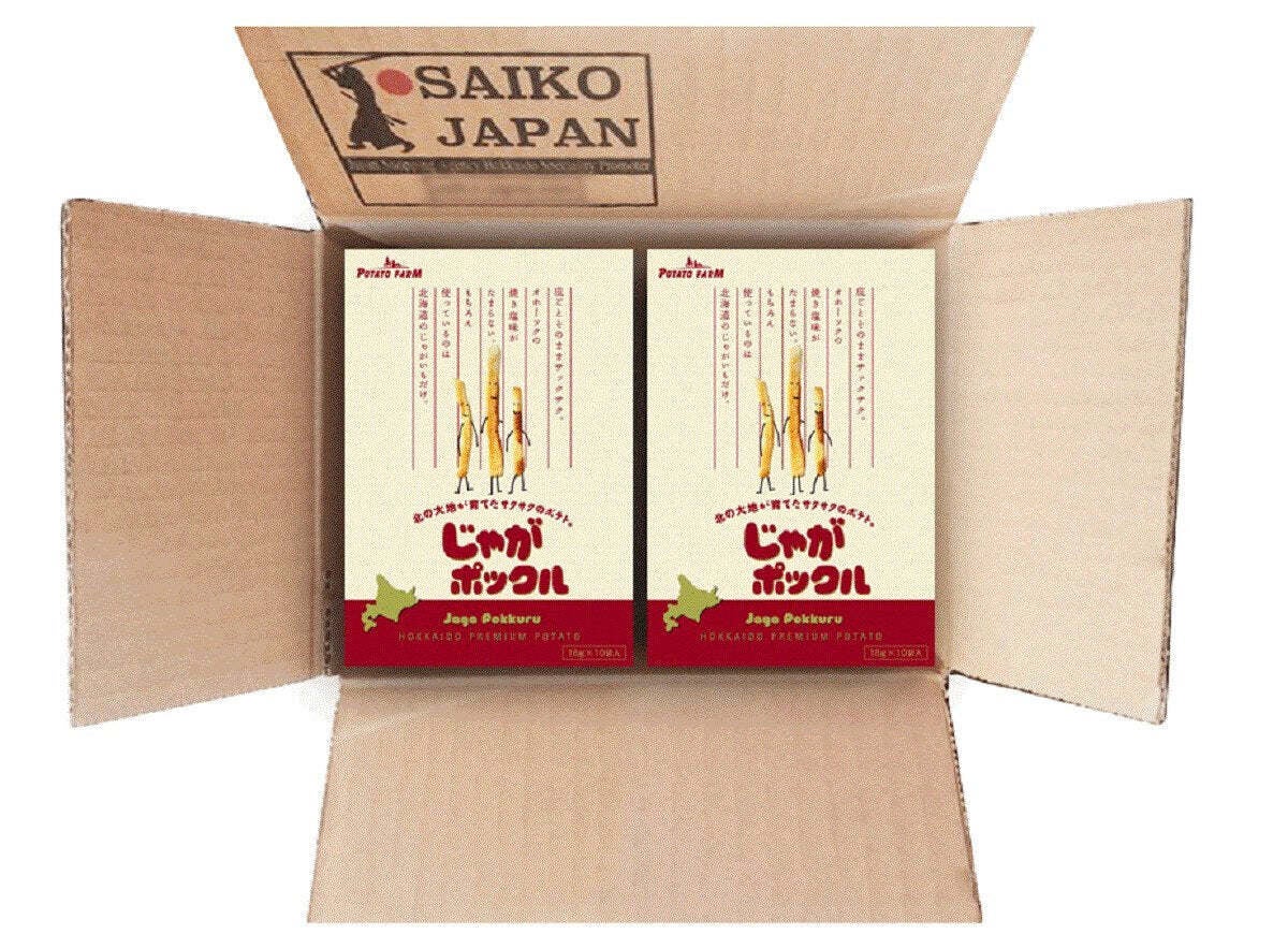 2 boxes of Calbee Japan jaga-pockle potato snacks Hokkaido (18g x 10 ...